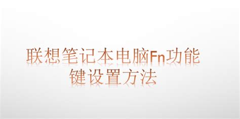 Fn