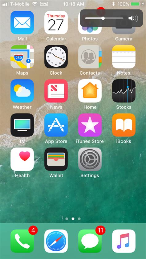 Request Videos Style Volume HUD R IOSBeta