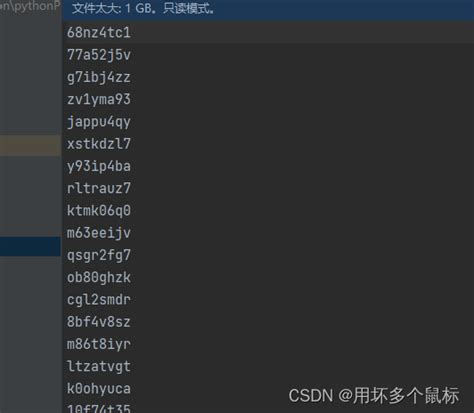 随机生成8位小写字母和数字的密码字典密码字典8个字母 Csdn博客