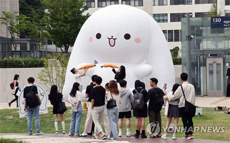 무악대동제 즐기는 연세대 학생들 연합뉴스