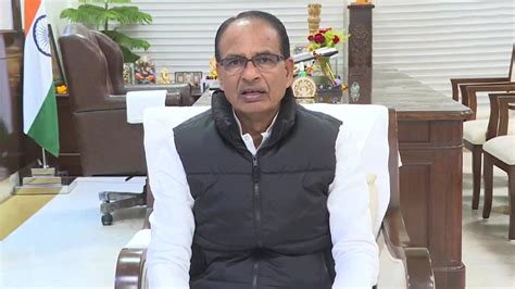 सर्जिकल स्ट्राइक पर दिग्विजय सिंह के बयान से भड़के Cm शिवराज बोले