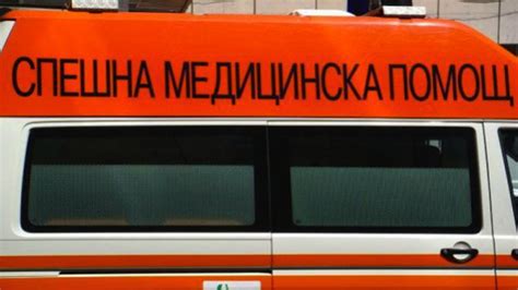 Шофьор помете трима пешеходци в Банско Новини бг