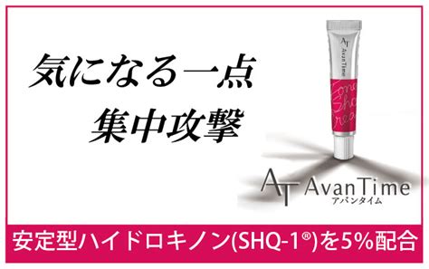 ネオレバルミン錠｜医薬品｜製品案内｜大木製薬：医薬品、医薬部外品、化粧品、健康食品、殺そ剤の製造・販売