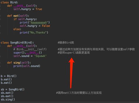 Python魔法方法、构造函数、序列与映射、迭代器、生成器 Csdn博客