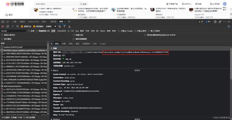 Python爬虫实战 视频下载001爬虫下载视频 Csdn博客