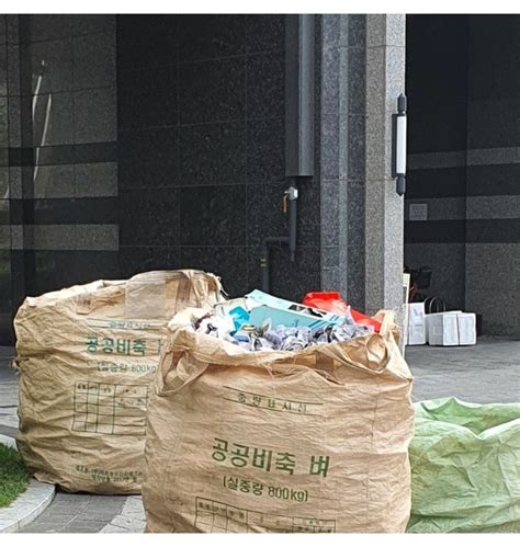 농업용 톤백 자재 분리수거자루 폐기물 항공포대 1장 항공포대 폐기물마대 항공마대1톤 톤마대 톤빽 티몬