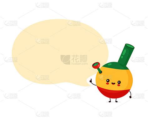 可爱的快乐微笑的烟枪与讲话泡泡