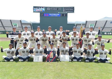 圧倒的な攻撃力で神村学園高が九州制覇 野球コラム 週刊ベースボールonline