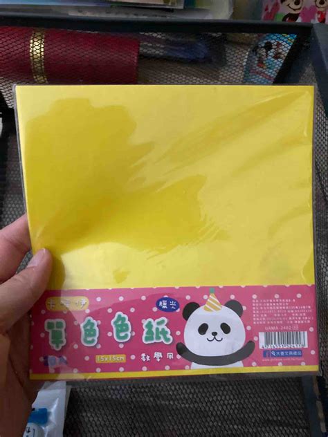 色紙 GC贈物網