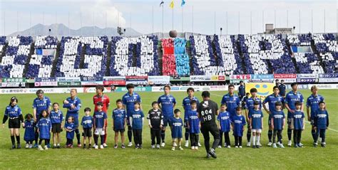 【写真】j2昇格「残り1枠」きょう決着 鹿児島ユナイテッドfcは敵地・鳥取戦、昨年は0－6大敗「借り返して上がる」 1 鹿児島のニュース