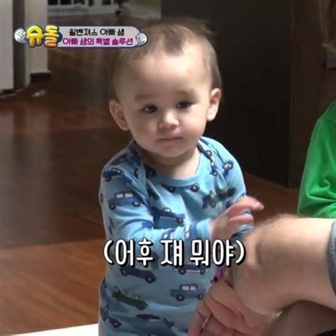 카톡방에서 쓰기좋은 벤틀리 벤토리 짤모음 스압 스퀘어 카테고리