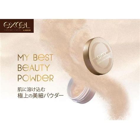 【日本直邮】日本excel 光感控油散粉定妆蜜粉 20g Cp3 持久定妆控油保湿 In 2024 Oil Control