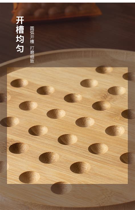 孔明棋大号单身贵族棋子独立钻石单人棋成人儿童益智古典桌游玩具 阿里巴巴