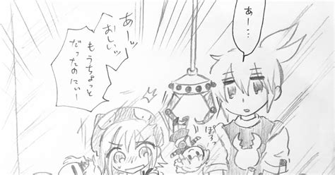 ぷよぷよ‼︎ これはたたかいなのだ みつるのマンガ クルーク シグ アミティ Pixiv