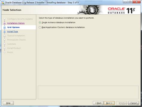 Centos7下安装oracle 11g完整教程centos7安装oracle11g Csdn博客