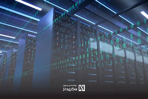 Hpc چیست؟