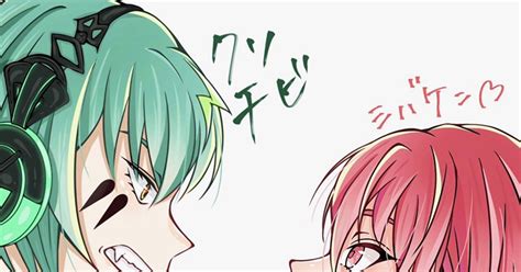 御子柴賢太 御子柴くんと円山くん 想くんのイラスト Pixiv