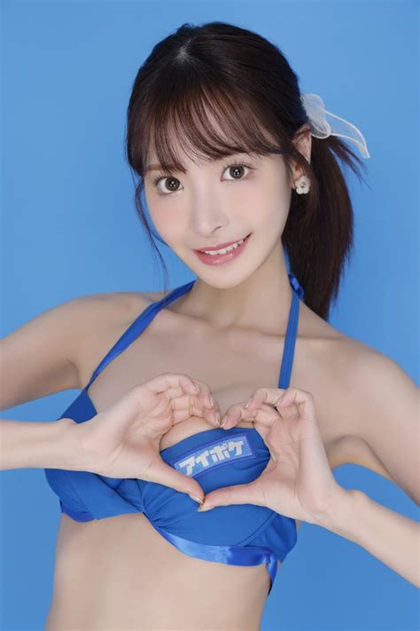 アイポケ・アイデアポケット【公式】 On Twitter 🌟アイポケキャンペーン2023🌟 💙💙開催中💙💙／ 桃乃木かな ちゃんの