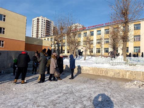 Нийслэлийн Ерөнхий Боловсролын 53 Дугаар Сургууль