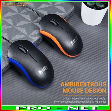 Jual Mouse Usb M Tech T2 Mouse Usb Standar T2 Shopee Indonesia