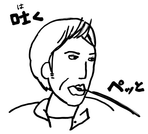 日本語「吐く」→韓国語「ペッと뱉어」 語呂で覚える韓国語 こんぶパン