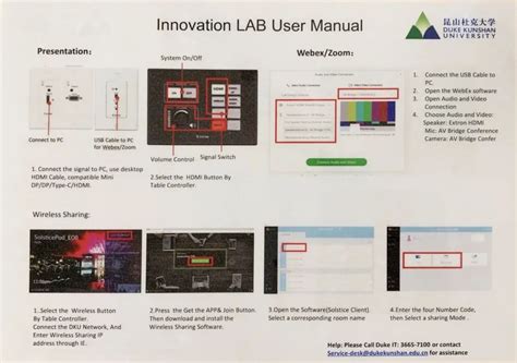 DKU Innovation Lab Manual DKU Innovation And Entrepreneurship Initiative