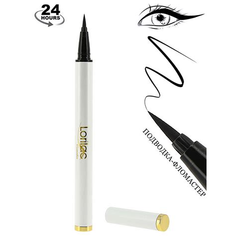 LORILAC Подводка - фломастер для глаз Super Liner Perfect Slim купить ...