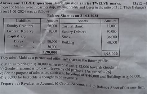 Answer Any THREE Questions Ench Question StudyX