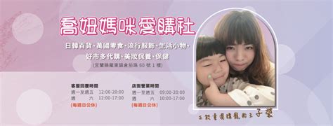 Kikiyu Kikiyu Added A New Photo