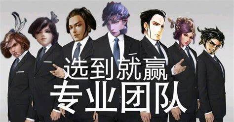 三国杀相关表情包和梗图第③期 哔哩哔哩