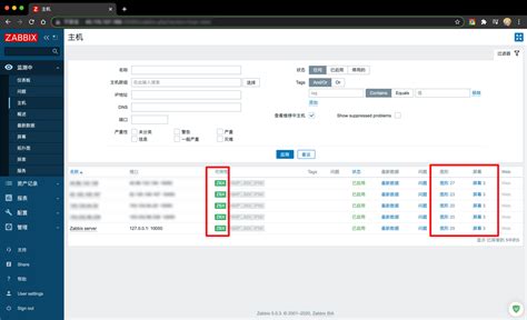 Zabbix 快速上手——添加 Agent 主机 玩转linux Segmentfault 思否