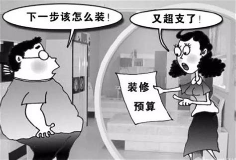 商洛装修公司排名 装修心态要正确 知乎