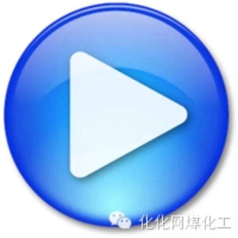 内蒙古新建20万吨煤化工项目备案建设数据合成氨