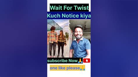 पतली कमरिया हाहे हाहे 😂🤣 Viral Funny Youtubeshorts Viralvideo