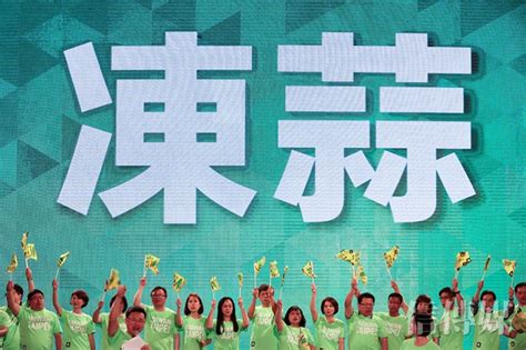 首場大型造勢擠進破萬支持者 姚文智高喊：光復台北市！ 信傳媒