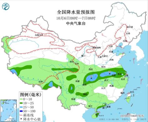 国庆第4天四川陕西等仍有较强降水 强冷空气侵袭南方降温可超18℃ 天气网