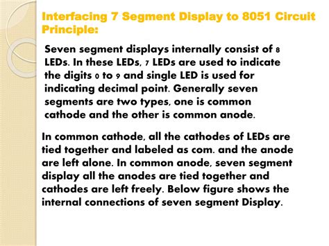 Ppt On Interfacing Led And 7 Segment With 8951 Pptx