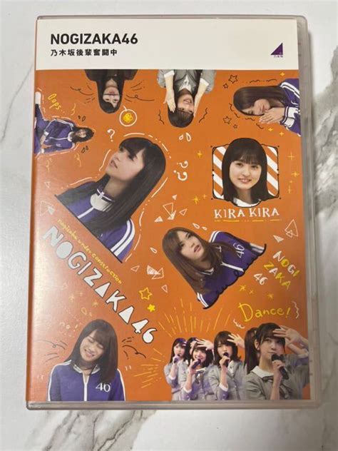 【目立った傷や汚れなし】乃木坂46 乃木坂工事中〜後輩奮闘中〜 Blu Ray 白石麻衣 齋藤飛鳥 生田絵梨花 秋元真夏 バナナマン 堀未央奈