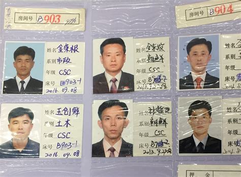 Behind North Koreas Nuclear Advance Scientists Who Bring Technology