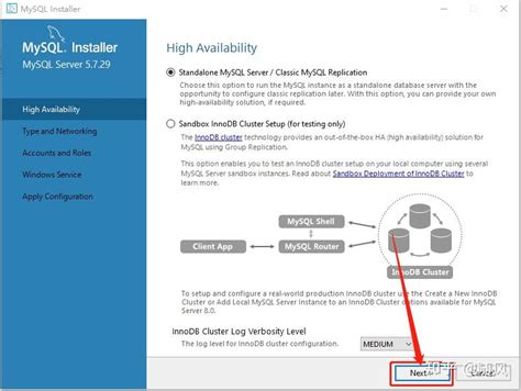 mysql 在window上安装保姆级教程 知乎