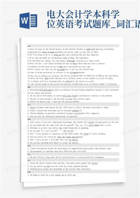 电大会计学本科学位英语考试题库 词汇语法Word模板下载 编号qmnkkkzm 熊猫办公