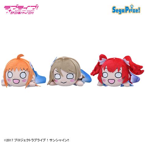 セガより『ラブライブ！サンシャイン』新作プライズのお知らせ ラブライブ！シリーズ Official Web Site