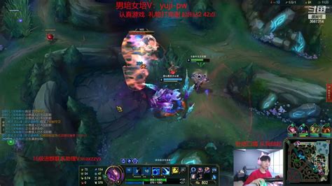 Wjc666 Xerath Vs Vex Super Server D2 Youtube