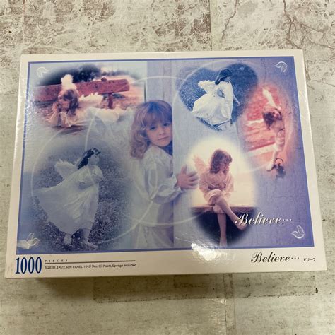 Yahooオークション 未開封品 デッドストック 倉庫保管品 ジグソーパ