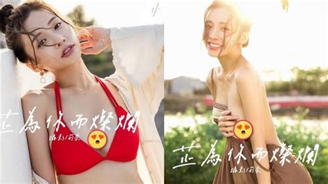 正妹 紅豆餅女神蕭芷渲 看板 Beauty Mo Ptt 鄉公所