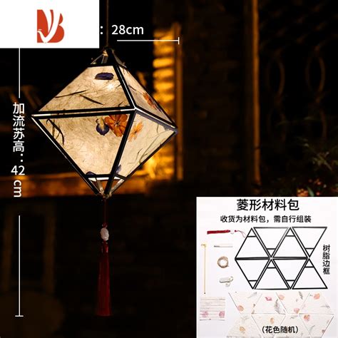菱形灯笼 菱形灯笼寓意 第6页 大山谷图库