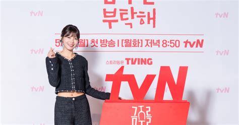 ‘금주를 부탁해 수영 알코올 중독 연기성장 지켜봐달라