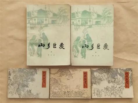 百年友直将首发看名家收藏的贺老记忆 艺术评论 澎湃新闻 The Paper