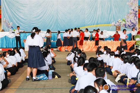 Ccc Activity งานประชาสัมพันธ์ วิทยาลัยพณิชยการเชตุพน