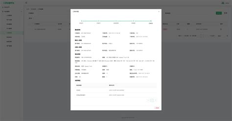 Github Fankekeketradecos 基于springboot Vue的二手交易平台 校园交易系统 实现了用户注册、密码修改、销售情况统计、交易市场、商品评论、公告